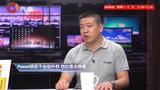 帕萨特领驭不自动升档 档位显示异常是怎么回事?