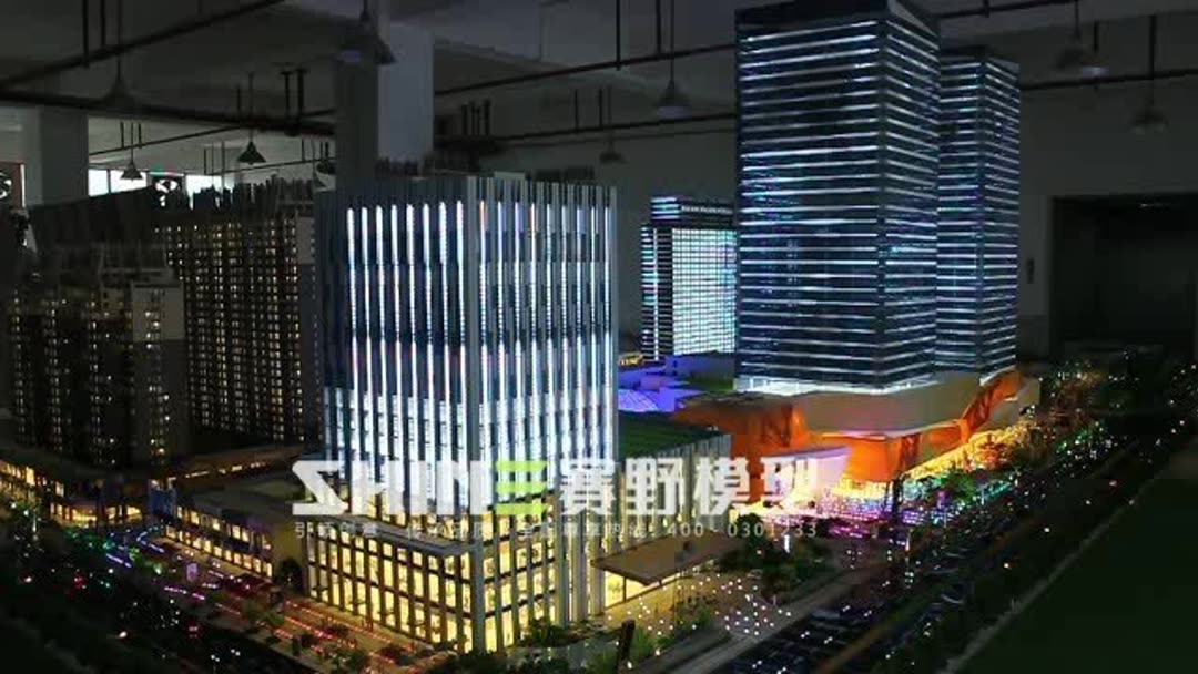 赛野模型—打造义乌万达广场项目建筑模型
