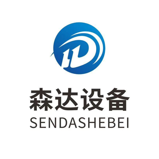 森达自动化设备厂家 