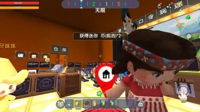 在迷你世界里玩迷你世界