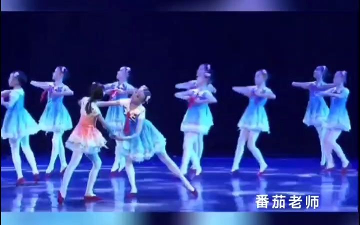...无处不在 六一舞蹈 记录美好童年 演出现场 舞蹈视频 舞蹈剧目 台上