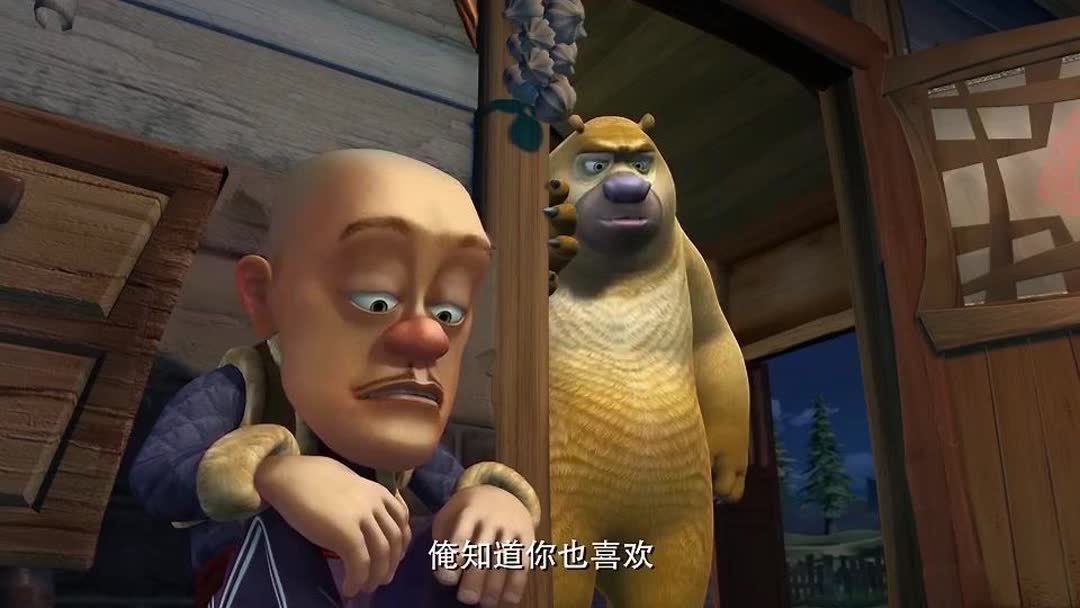熊出没:画意外被毁了,光头强要赔偿所有损失