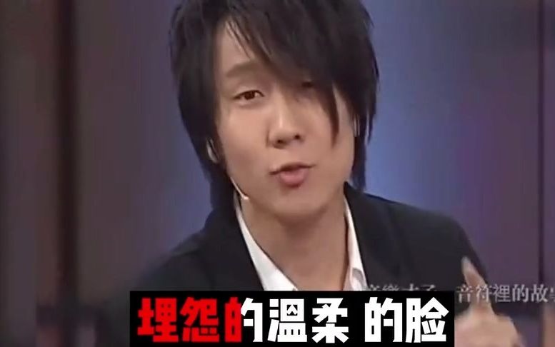 名场面预警!林俊杰模仿刘德华 、张学友 、阿杜唱《江南》
