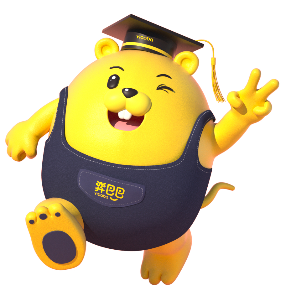 弈巴巴智慧星球 