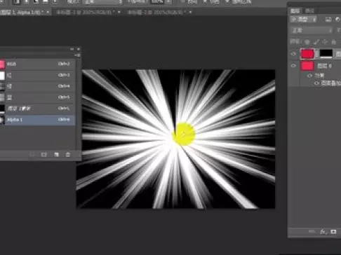 ps平面设计教程photoshop基础入门视频教程:1元秒杀