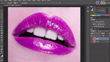 ps基础教程新手入门 ps基础入门教程 PS入门 ps入门基础教程