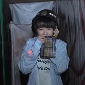 小宋老师快来制裁我 