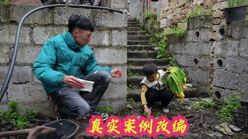 真实案例改编:人贩子用糖果把孩子骗到偏僻角落,然后实施犯罪