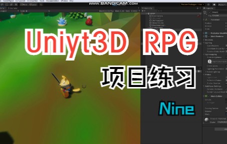Unity3D RPG游戏项目练习-自学uniyt2个月了,项目持续分享和更新,正在...