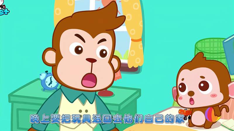 宝宝巴士:玩具们疯狂逃跑,闹闹想留住玩具,再也不乱扔玩具了