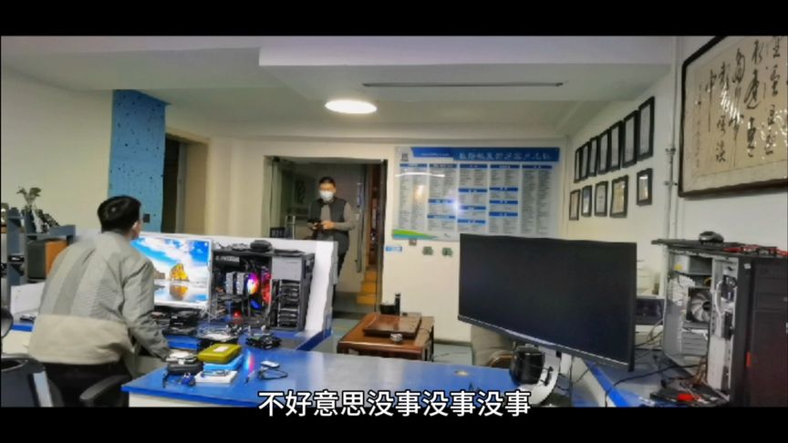 西数移动硬盘突然不识别数据恢复成功