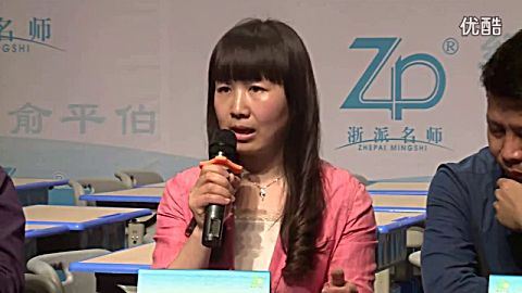 05人教版四下三角形单元练习课反思