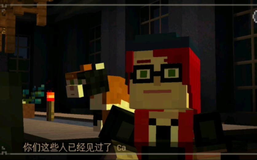 【MC故事模式第一季】17:恐怖的白南瓜头,到底谁是凶手?