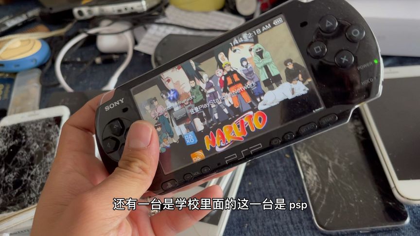 今天捡漏两台索尼游戏机 有一台很酷第一次见 大家有没有认识的