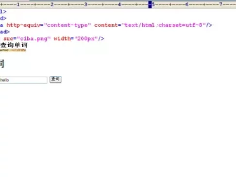 php视频教程 第141讲 php xml编程⑧-phpdom编程(3) 综合练习
