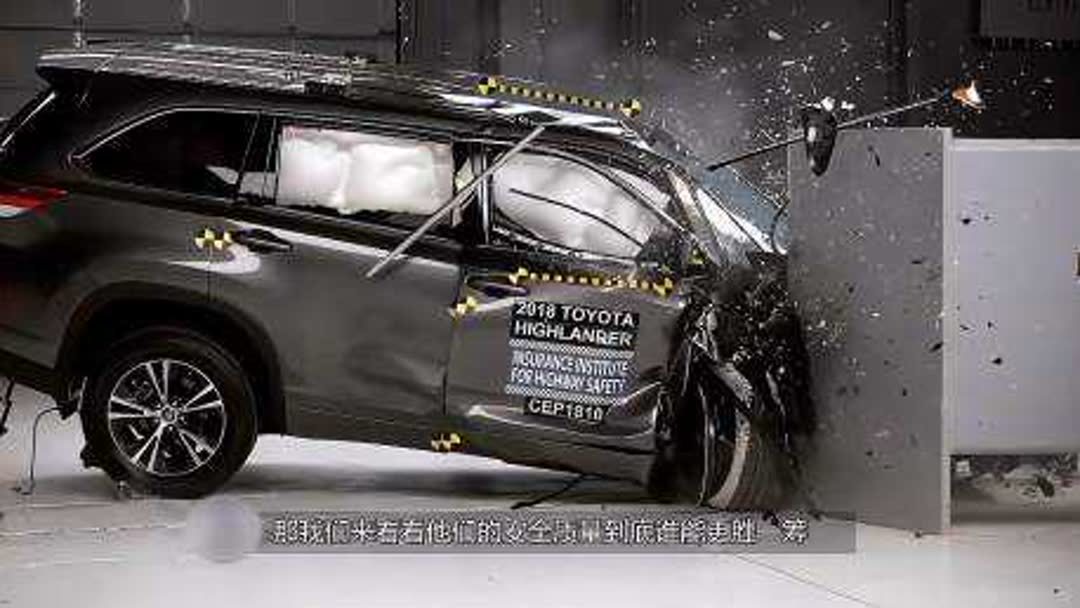 同样卖35万,做完碰撞测试,才知道路虎揽胜和汉兰达谁的质量好?