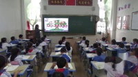 《大小多少》语文公开课