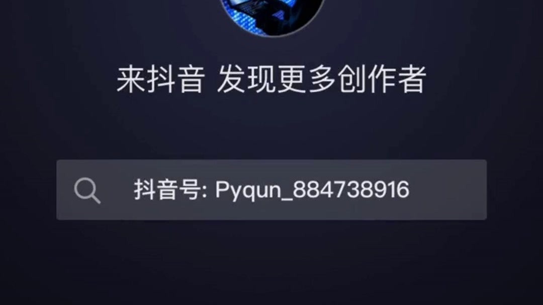 python代码规范敲写,比你不写注释更重要!