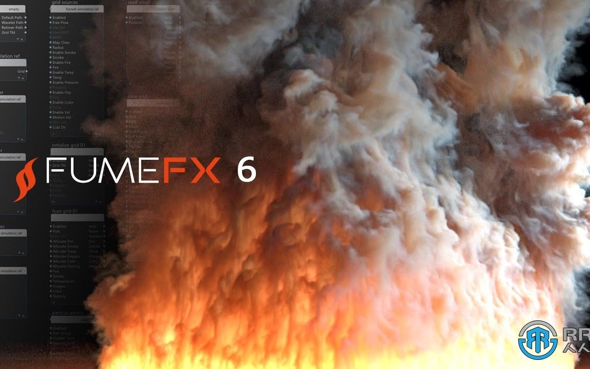 FumeFX流体模拟引擎3dsmax插件V6版 演示视频 RRCG