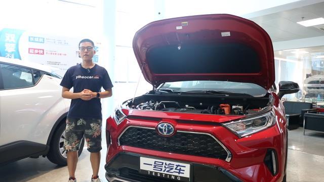 丰田荣放双擎E 得混动系统续航优秀