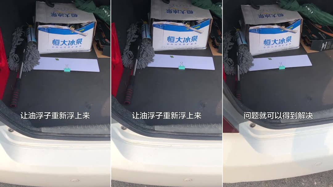 加完油了,油表不动,我是不是被加油站坑了