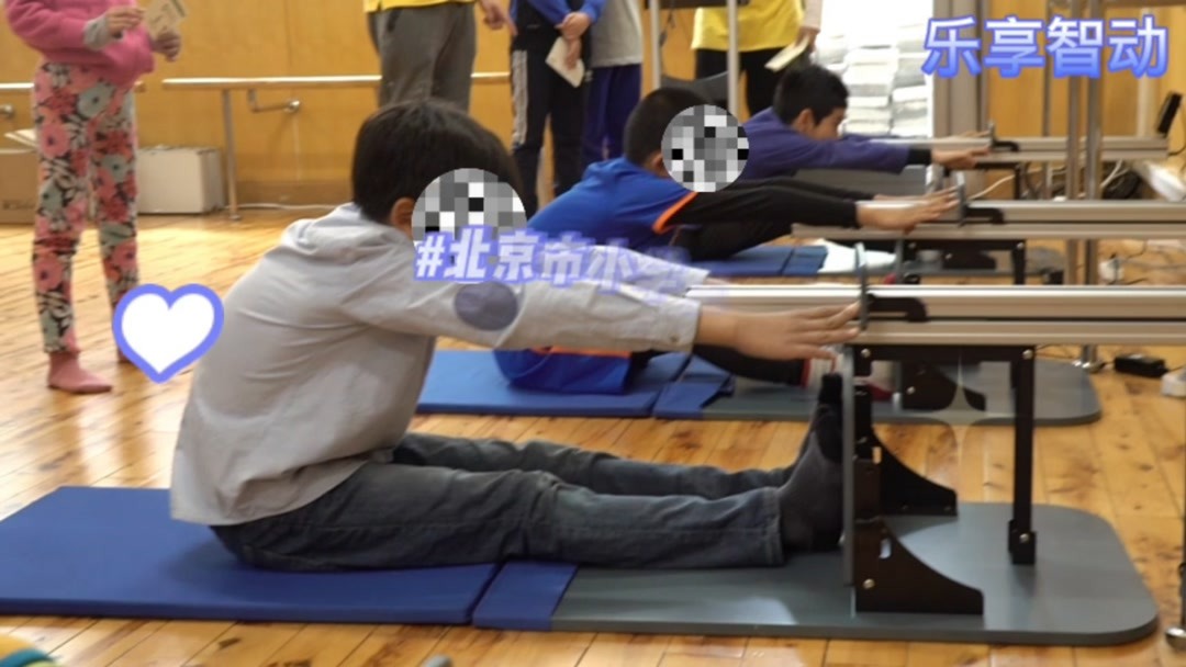 乐享智动一体机学生体质健康坐位体前屈测试