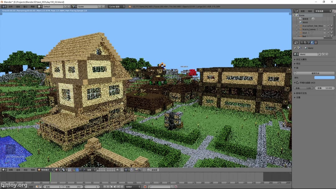 我的世界 Minecraft 动画指南 003 Blender3D 渲染预览