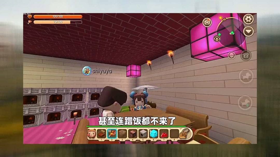 半拉迷你世界:妮妮拒绝零花钱,被妈妈直接把妮妮关进小黑屋!