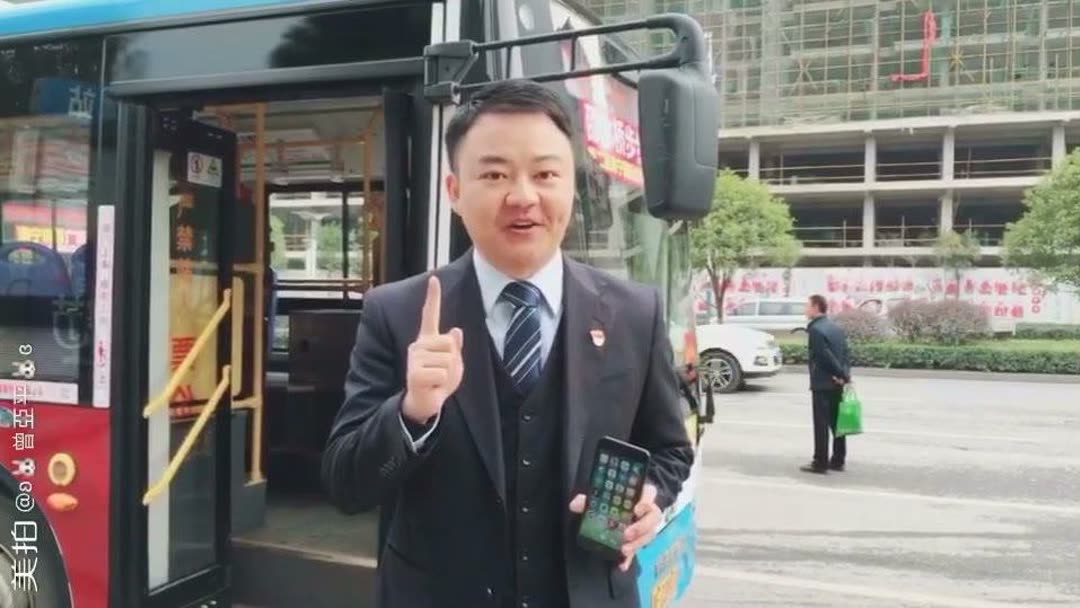 建行龙支付,乘车只要一分钱哦～