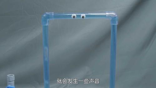 气阻现象是什么?当自来水流过U形管,破坏力太可怕了