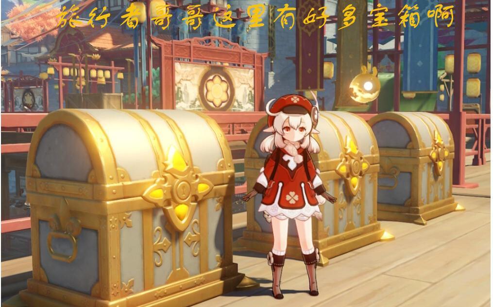 【原神】不看视频你绝对找不到的宝箱(稻妻篇)
