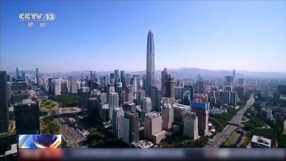 买房也用区块链?深圳开出第一张区块链电子发票,5分钟搞定