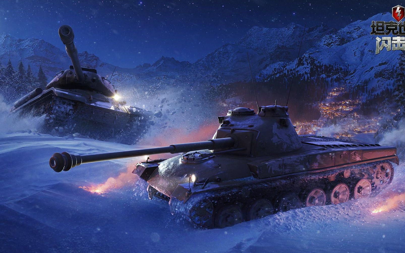 坦克世界闪击战失重模式:专业防空,外加空对地导弹!(第一部分)