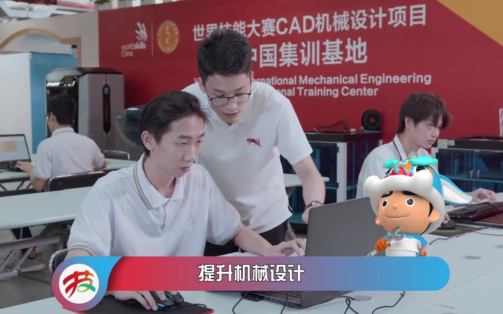 国赛热点抢先看 |大赛干货来袭! 设计产品效率低? 原来高手都用CAD!