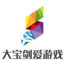 大宝剑爱游戏 