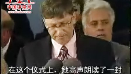 【超级经典】比尔·盖茨:在哈佛大学毕业典礼上的演讲【强烈推荐】...