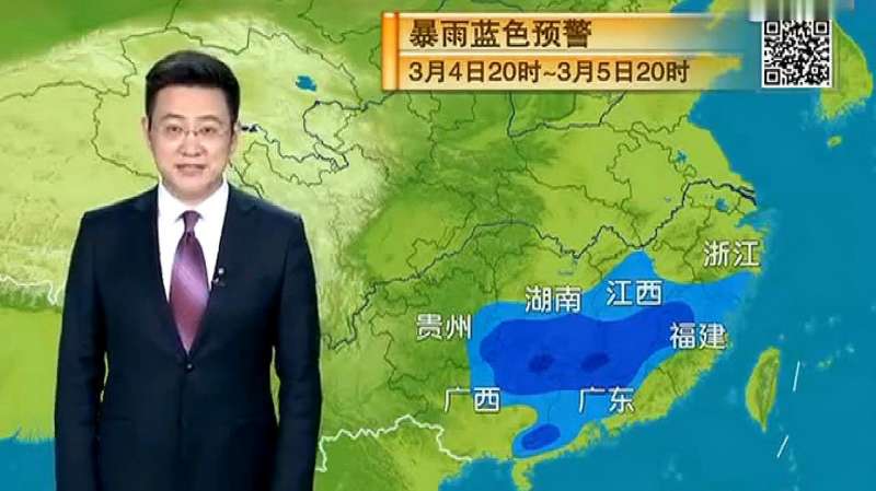 南方又有强降雨了,以下地区会出现大到暴雨,局部会有大暴雨!