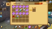 【风尘野战录-第10期】终于知道如何做附魔书了,无限射击的弓箭要...