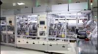 2020第四十届中国电工仪器仪表产业发展技术研讨会及展会承办单位-...
