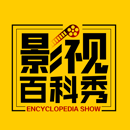 小雷动画o 