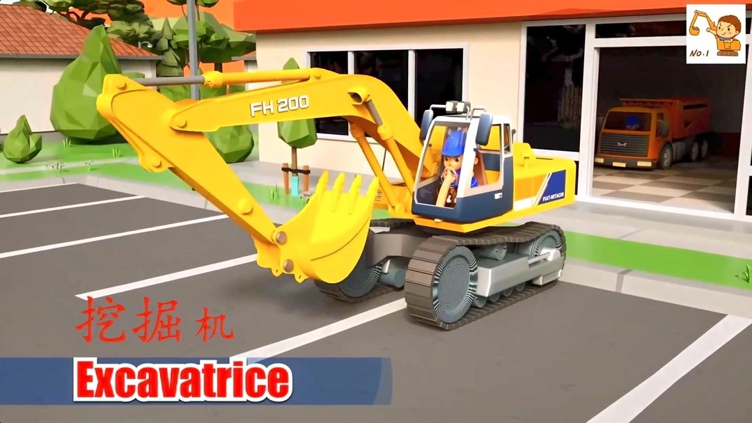 翻斗车动画片,挖掘机和翻斗卡车建造铁路
