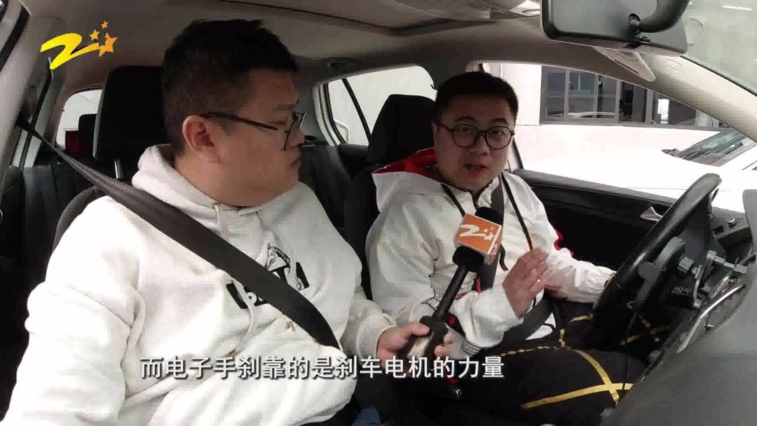 小强实验室:司机油门当刹车,拉电子手刹可以刹停吗?