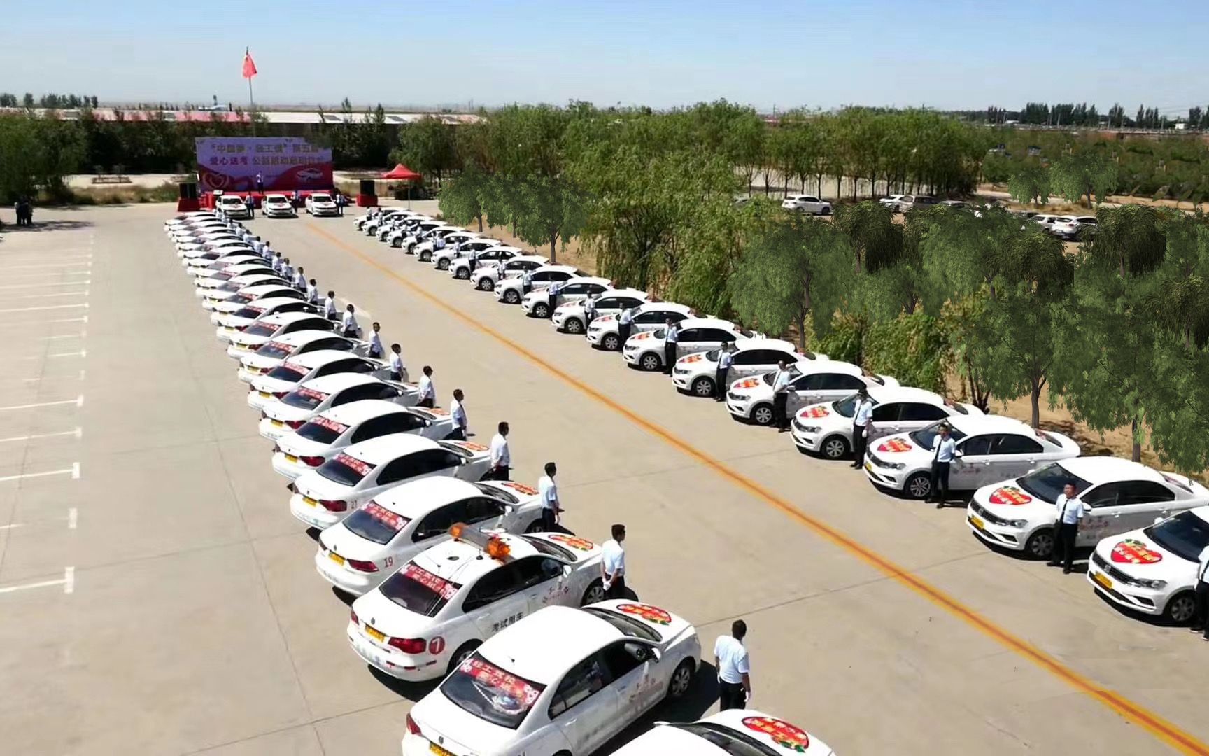 包头轻工驾校宣传片