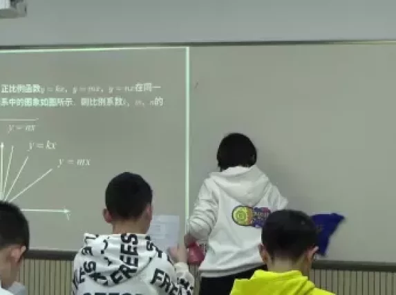 寒假初二同步第二讲一次函数基础 (1)
