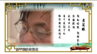 刺激阳白穴穴位防治老花眼