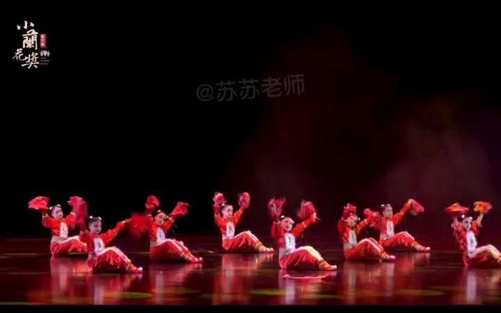元旦舞蹈 喜庆开场舞 好运来 幼儿园舞蹈 少儿舞蹈 幼儿舞蹈 舞蹈剧目 ...