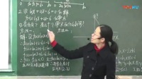用二分法求方程的近似解-十堰_标清