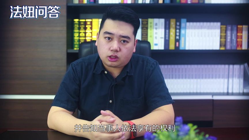 行政处罚决定作出前可不对当事人告知吗