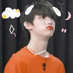 浩瀚星河丁程鑫 