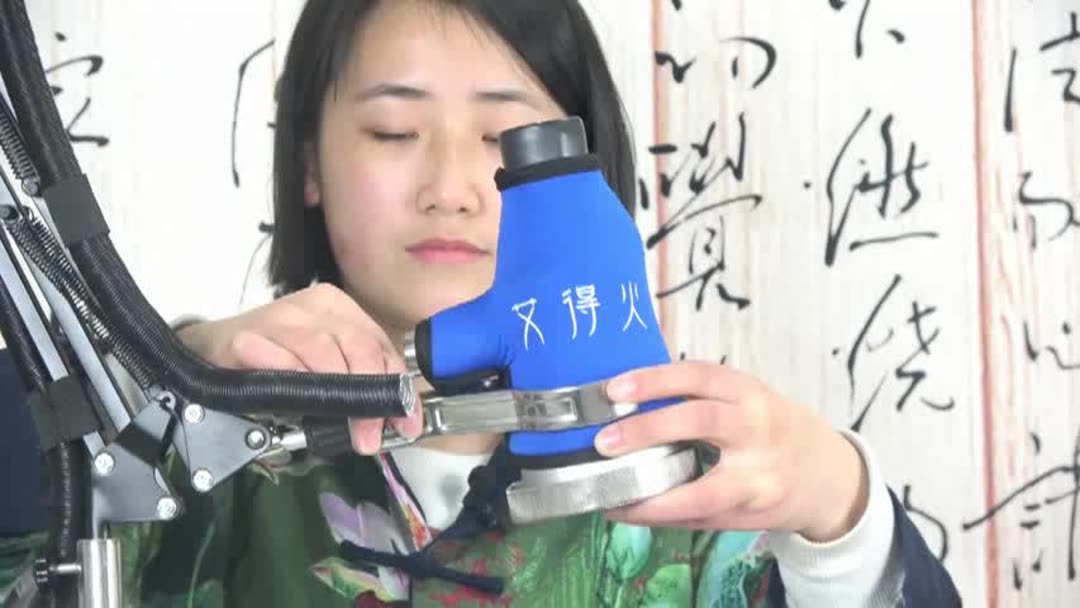 艾灸操作视频普通艾灸仪的使用、维护、注意事项